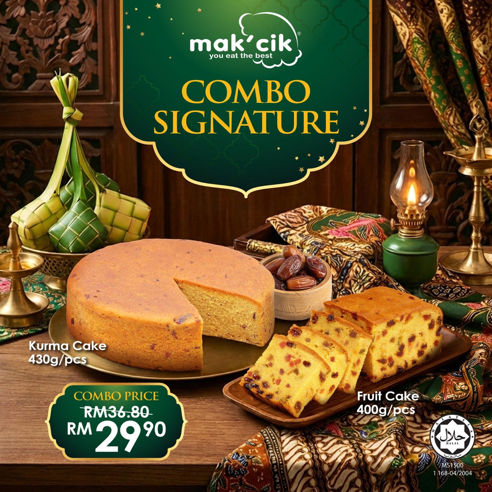 [RAYA & RAMADAN CAKE] SIGNATURE COMBO - KURMA CAKE & FRUIT CAKE ...